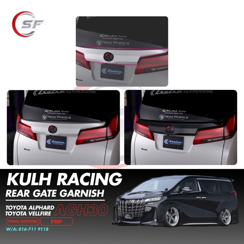 Toyota Alphard/ Vellfire AGH30 Kulh Racing Style Rear Gate Garnish FRP ...