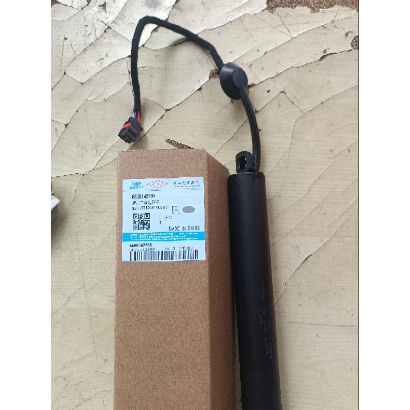 ORIGINAL PROTON X70 REAR BONNET ABSORBER | Shopee Malaysia
