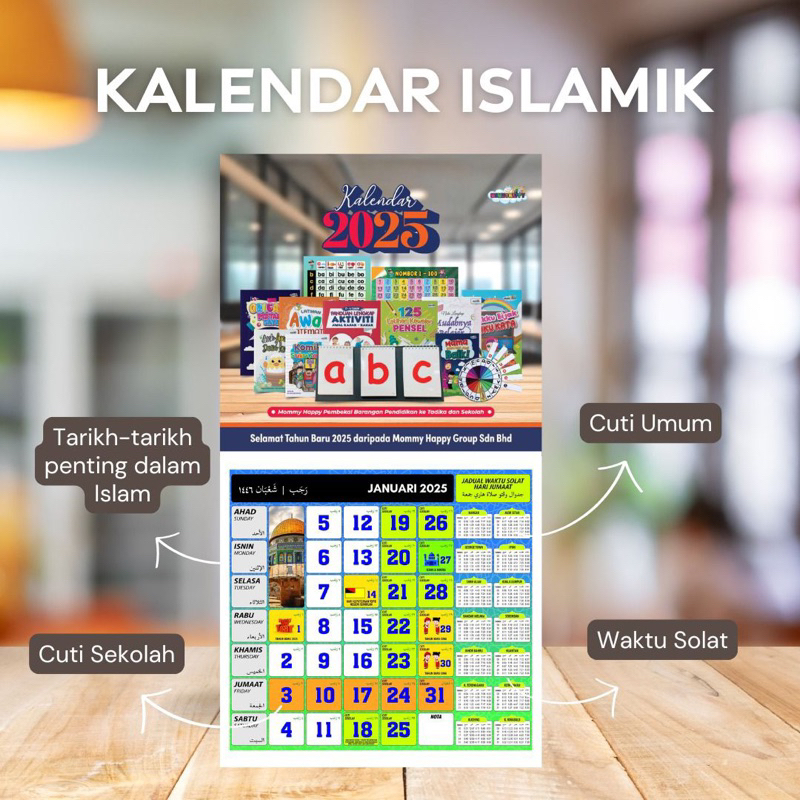 WALL CALENDAR 2026 / ISLAMIC CALENDAR 2026 / POCKET CALENDAR 2026 ...