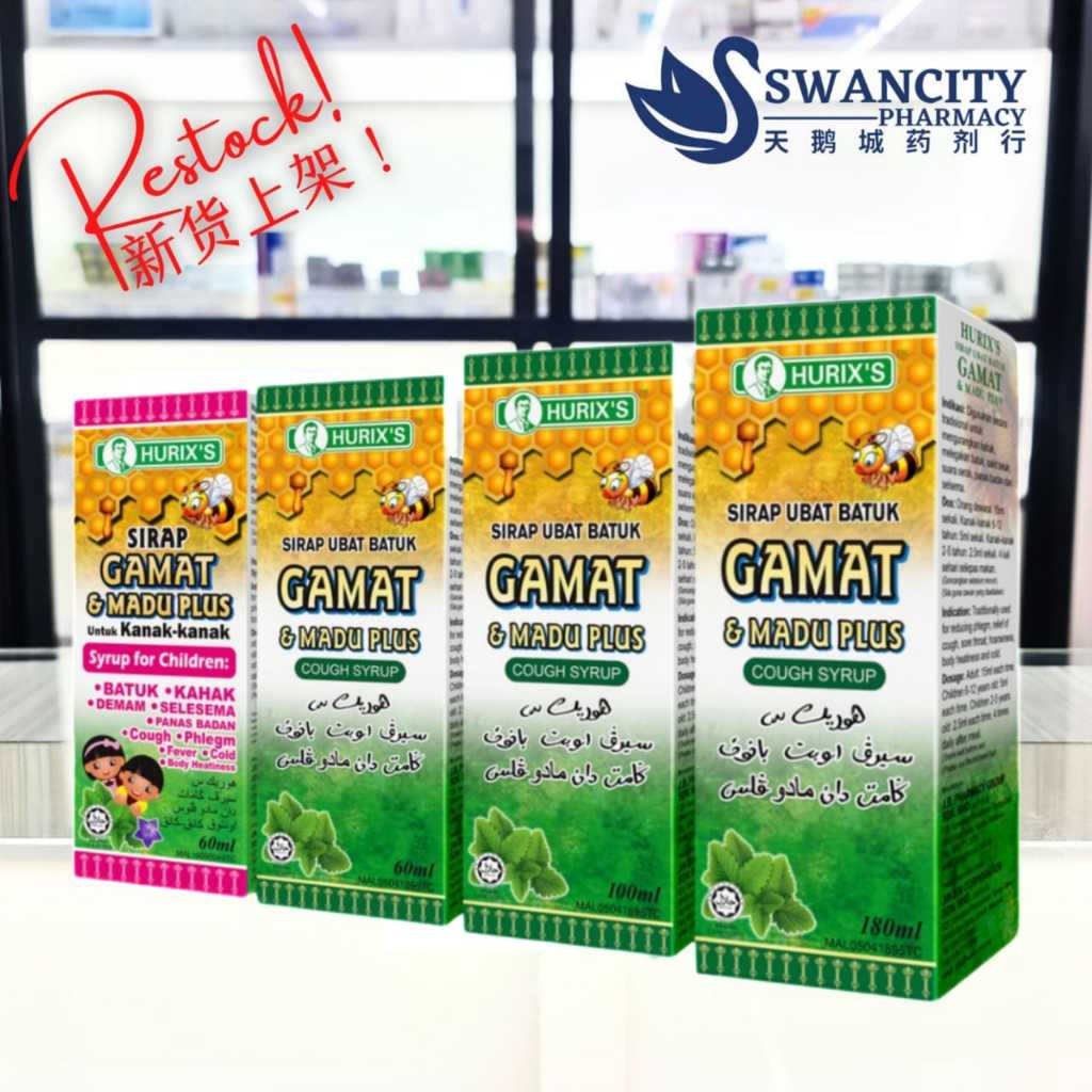 HURIX UBAT BATUK GAMAT DAN MADU PLUS [Dewasa/Budak] 100ML / 60ML ...