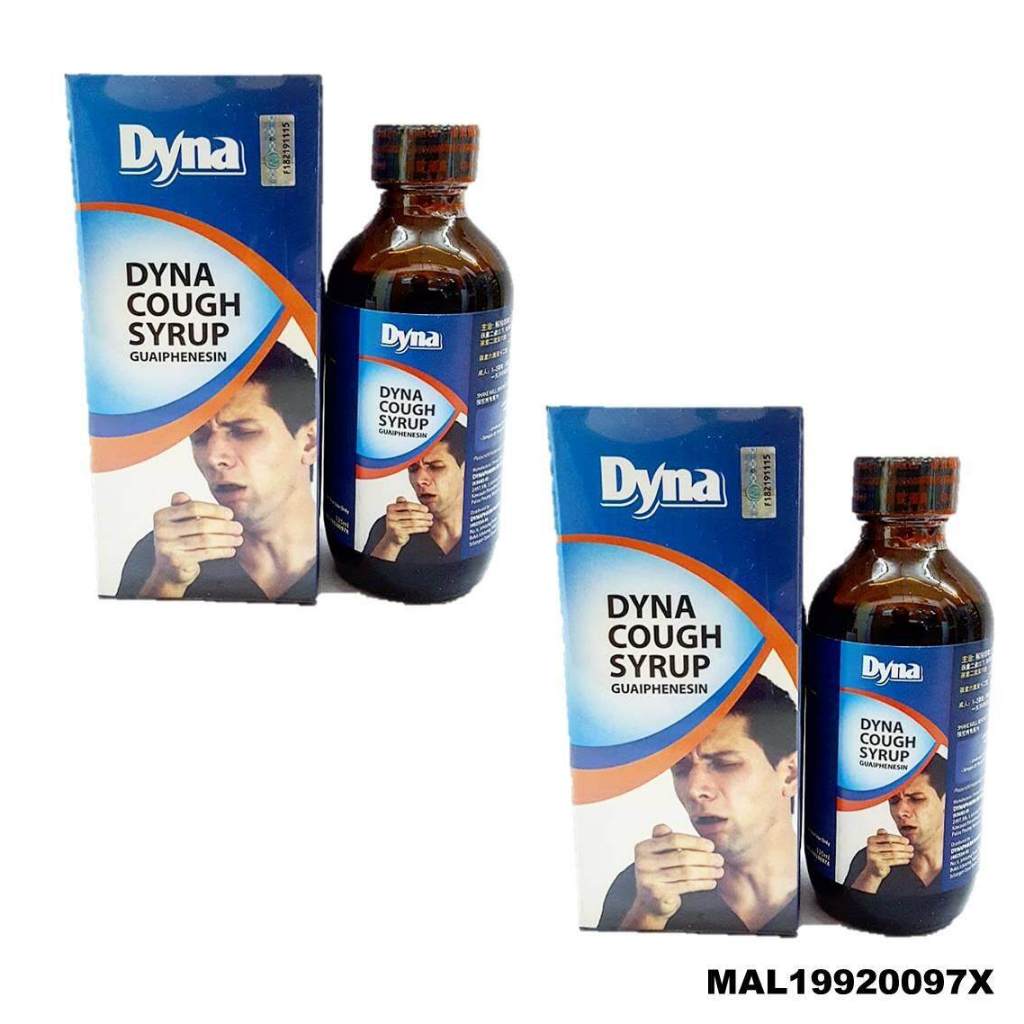 Dyna Cough Syrup 120ml (Exp December 2025) Ubat Batuk Sirap | Shopee ...