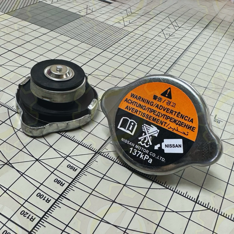 ORIGINAL QUALITY 137kpa NISSAN MURANO Z51 ,TEANA J32 , SERENA RADIATOR ...