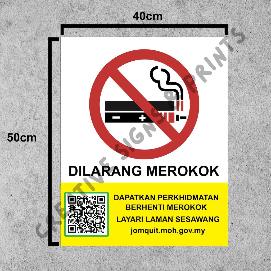No Smoking Sign | Papan Tanda Dilarang Merokok - Sticker, Foam, PVC ...