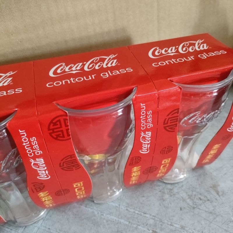Coca cola contour glass 3 in 1 | Shopee Malaysia