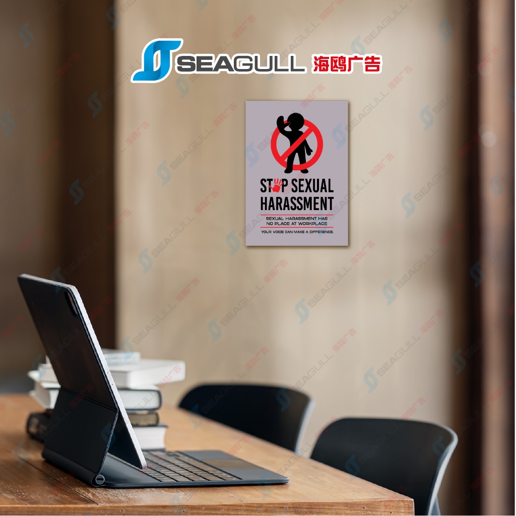 Sexual Harassment Office Workplace / Anti Bully Sign Stop / Office ...