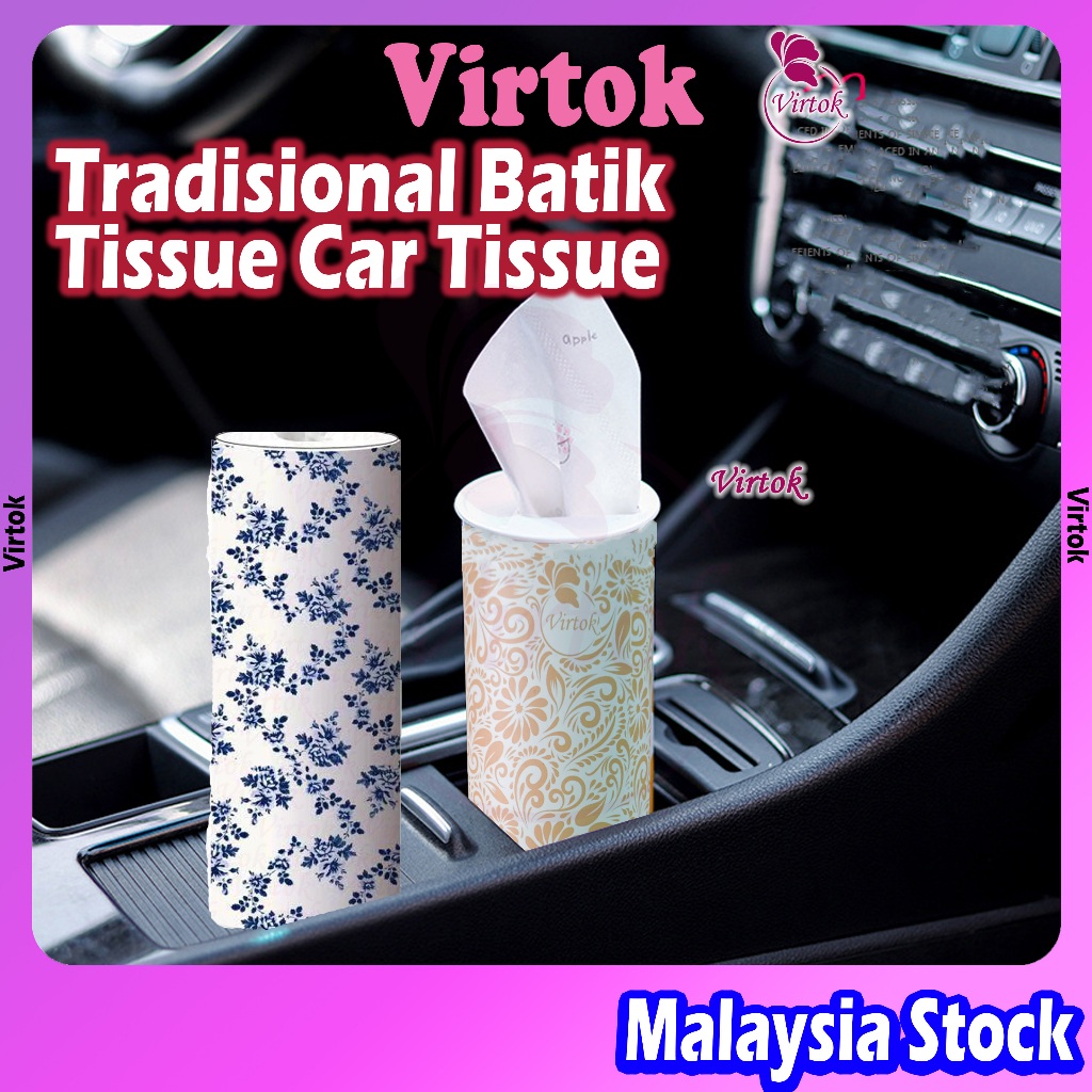 Virtok Tisu Kereta Tradisional Batik 50pcs Kreatif Car Tissue Batik ...