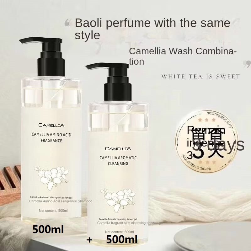 2pcs (Local stock)Camellia Shampoo Oil Control Anti-dandruff Shampoo ...