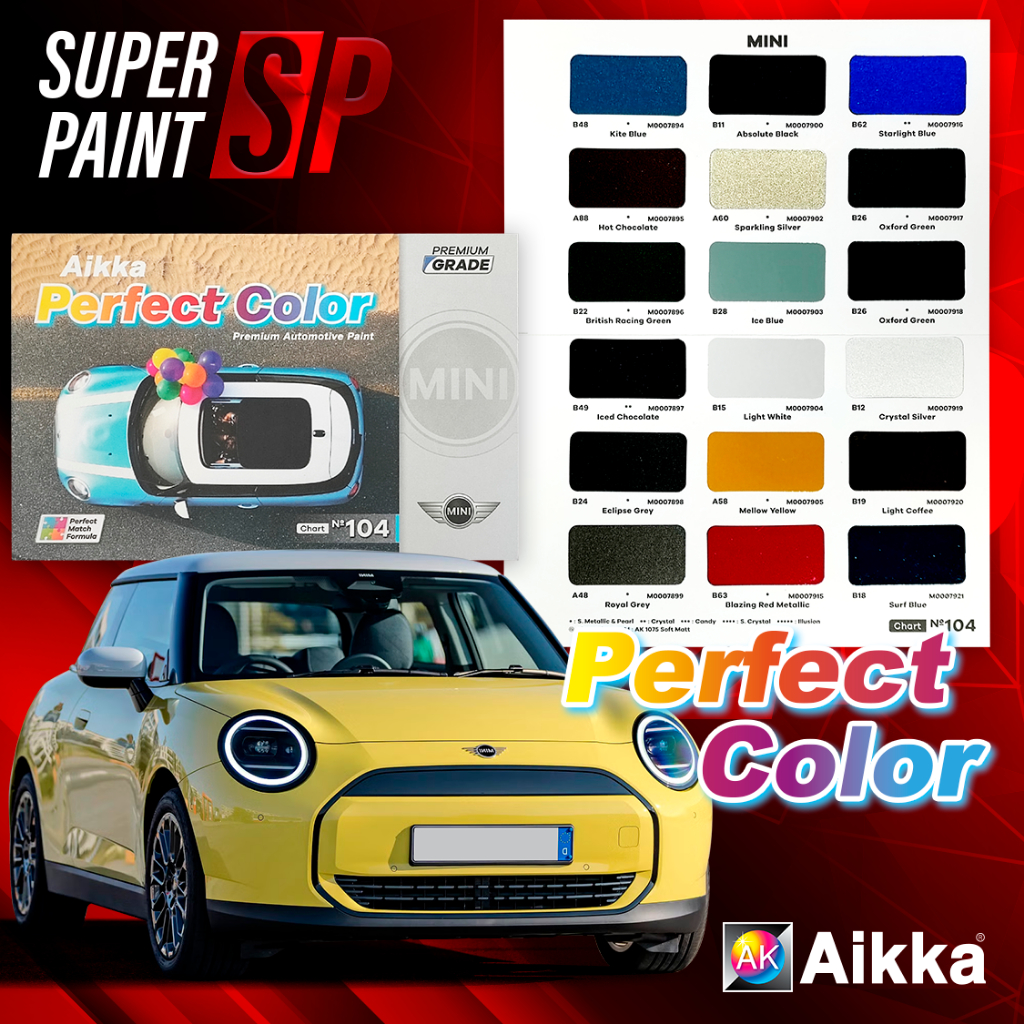 Aikka Perfect Color Chart No104 MINI COOPER 2K Paint Touch Up Paint ...