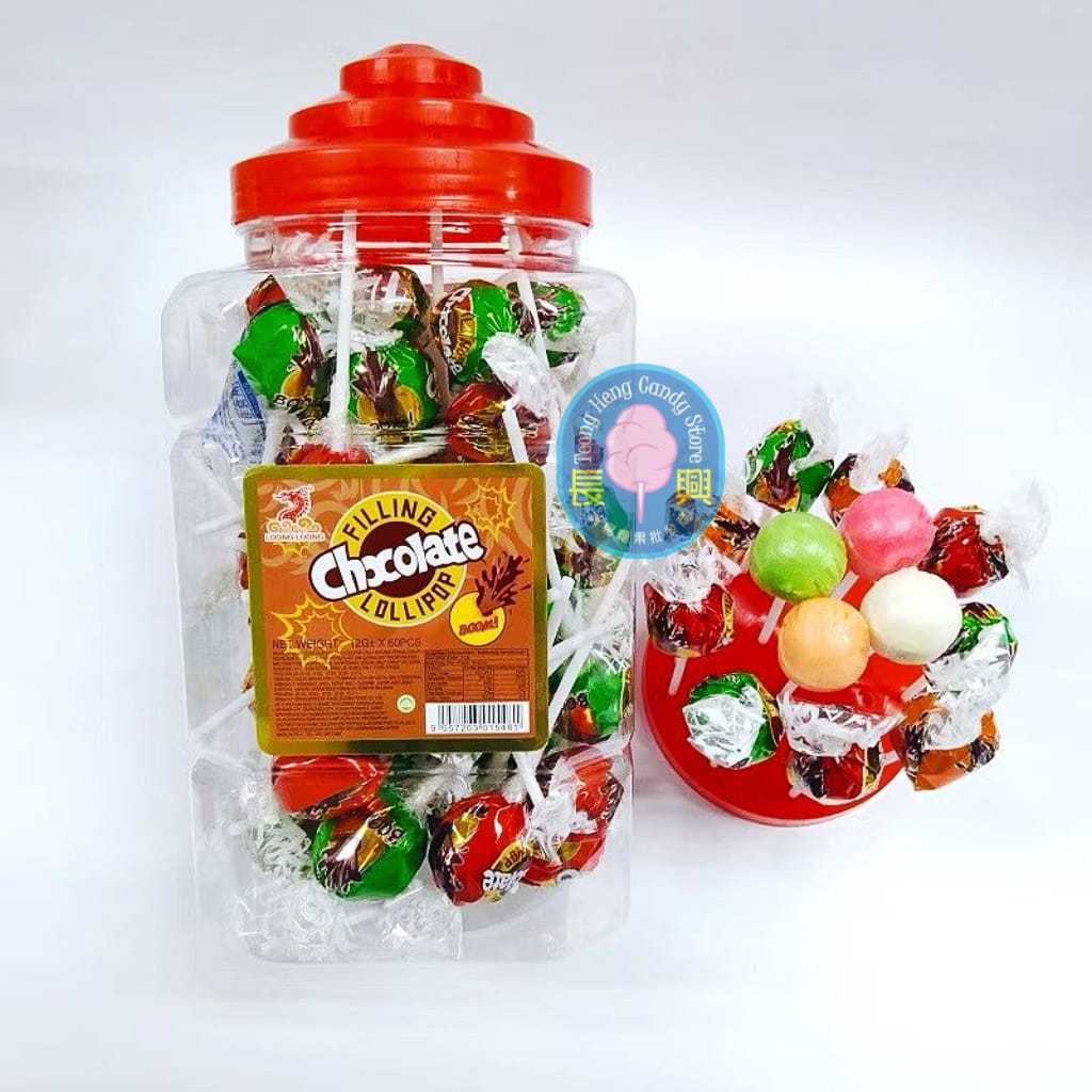 60 Pcs Chocolate Filling Lollipop Candy in Bottle HALAL (LOCAL READY STOCKS) | Shopee Malaysia