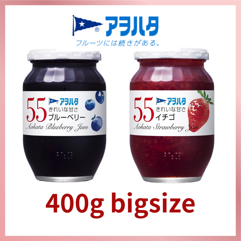 Strawberry Jam /Blueberry Jam Jem Strawberi 55 Strawberry 400g Kewpie ...