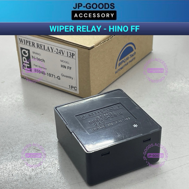 Wiper Relay Hino FF ( Code = 85940-1071 ) ( 24V 13PIN ) | Shopee Malaysia