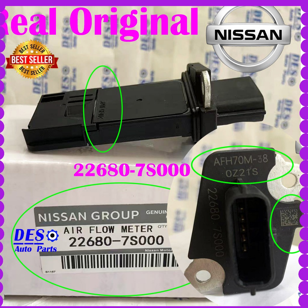 Air Flow Sensor Nissan Almera Latio Murano Slyphy Serena X-Trail Air ...