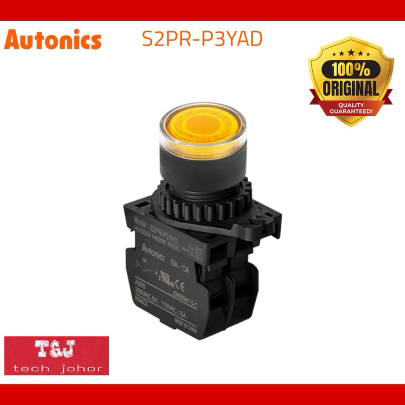 Autonics Round Type Push Button Switches S2PR-P3YAD P3RAD P3RAL P3WAD ...