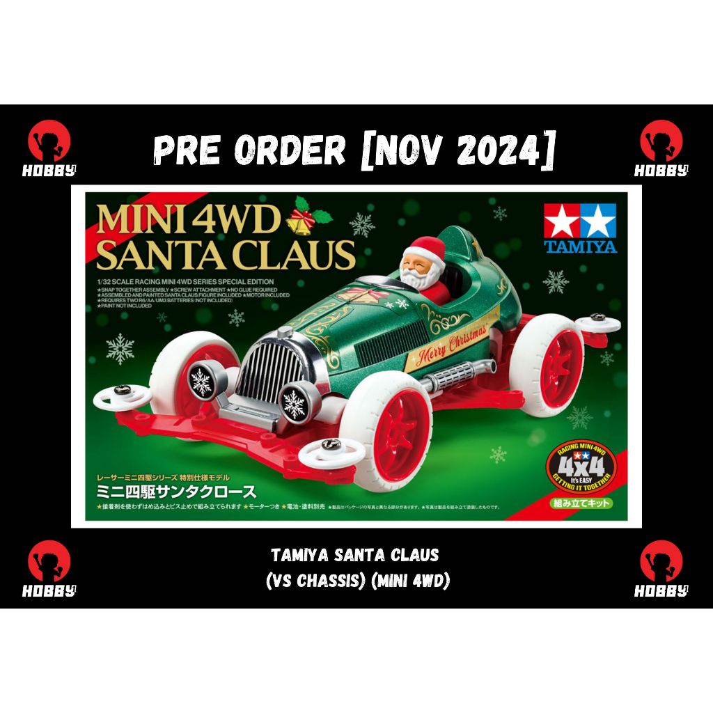 (PRE ORDER) Tamiya 95678 Mini 4WD Santa Claus (VS Chassis) (Mini 4WD ...