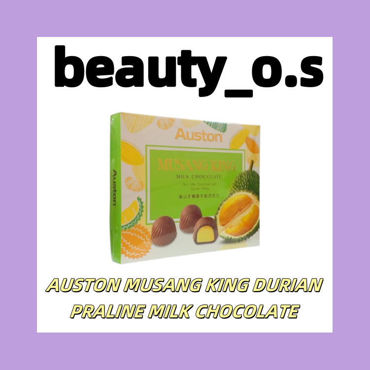 AUSTON MUSANG KING DURIAN PRALINE MILK CHOCOLATE 90G | Shopee Malaysia
