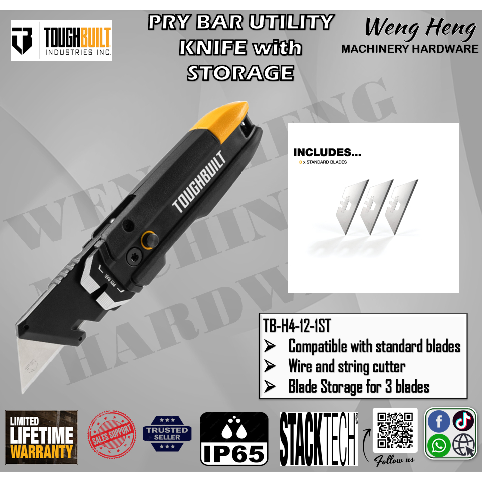 TOUGHBUILT Pry Bar Utility Knife with Storage - TB-H4-12-IST | Shopee ...