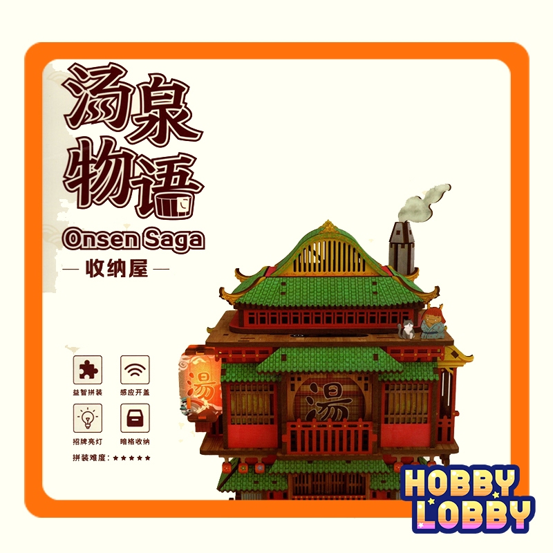 (READY STOCK) TONECHEER - ONSEN SAGA 3D Puzzle Box | Shopee Malaysia