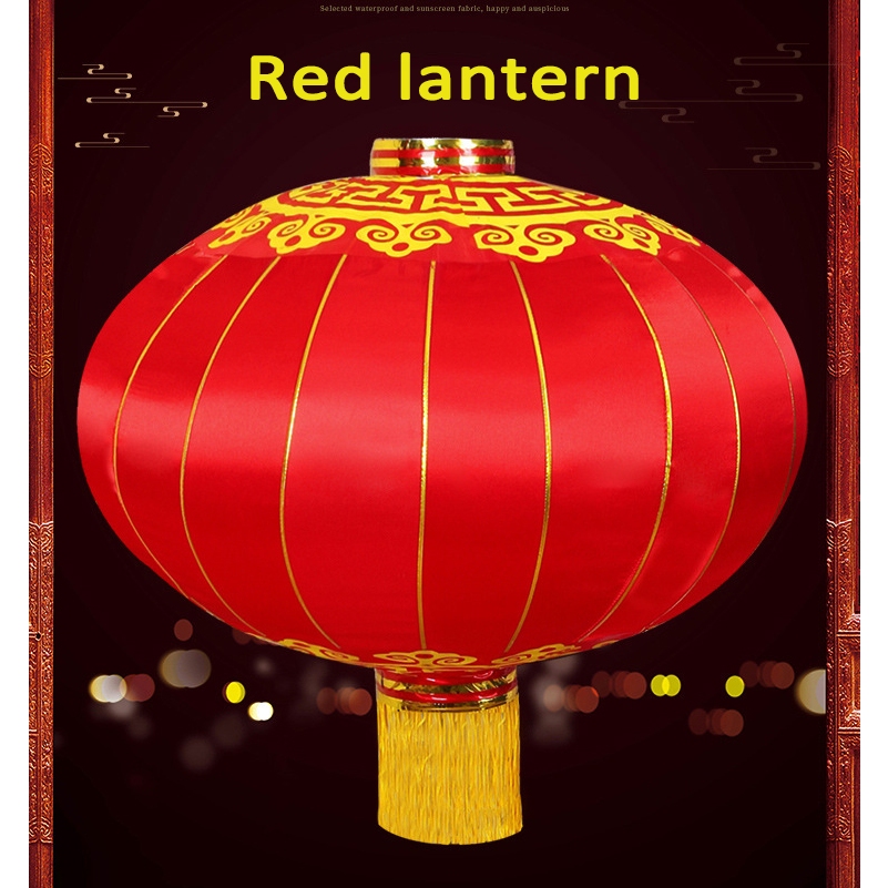 [Local stock]Red lantern chinese fringe flocking cloth red lantern New ...