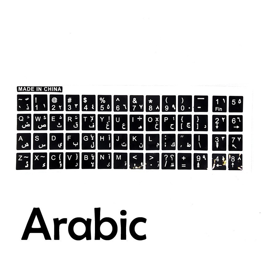 JAWI Arabic Sticker For PC / Laptop Keyboard Black Colour Fonts White ...
