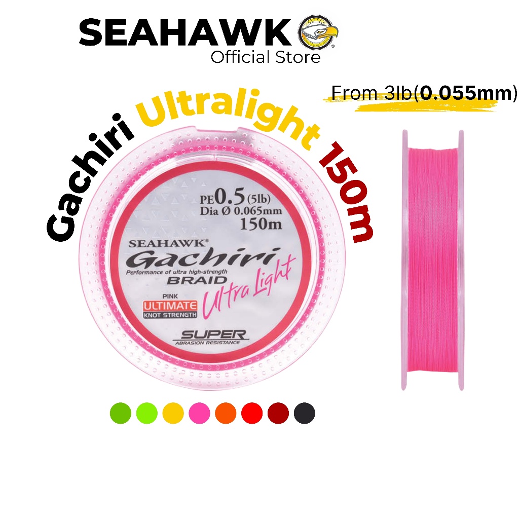 Seahawk Gachiri 4X Ultra Light (4PLY) (3-7LB) Braided Ultra Light Fishing Line | Shopee Malaysia