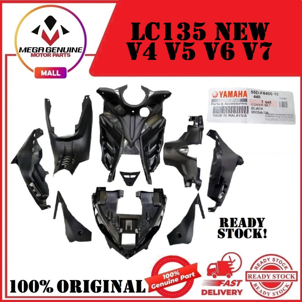100% ORIGINAL LC135 V4 FULL SET INNER 0 55D-F8400-10 135LC NEW V4 V5 V6 ...