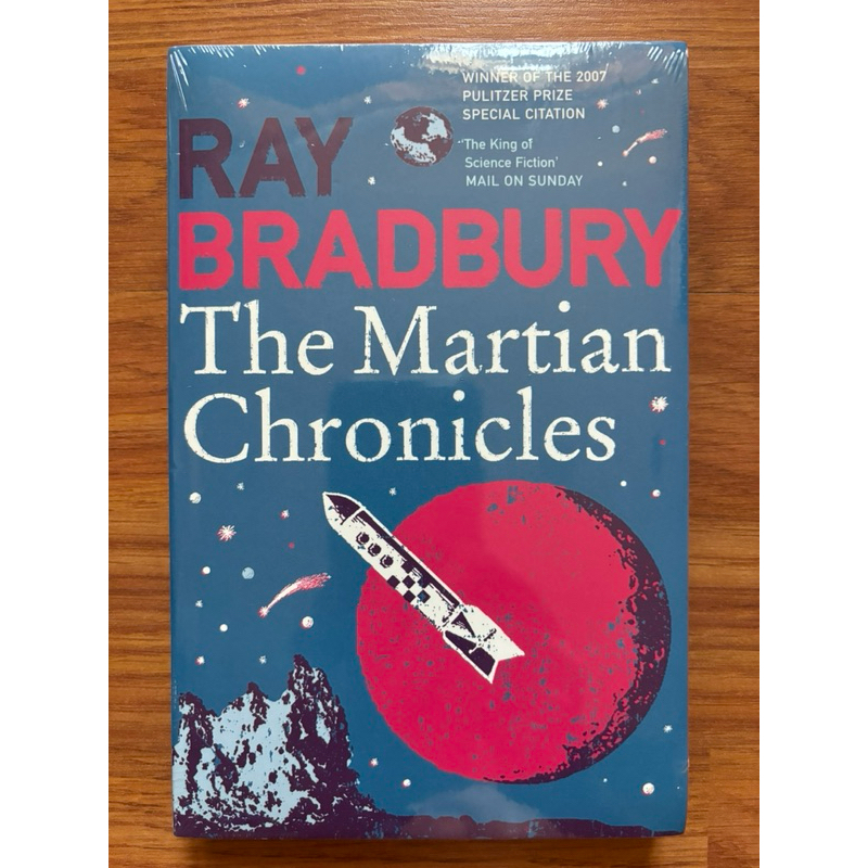 The Martian Chronicles by Ray Bradbury (Science Fiction - Fantasy ...