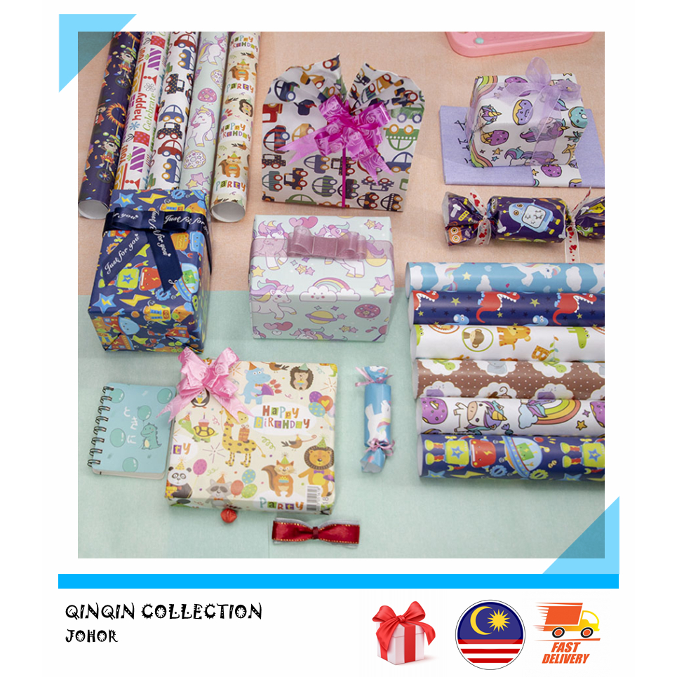 Birthday Gift Wrapping Paper Birthday Present Packing Craft Paper Gift ...