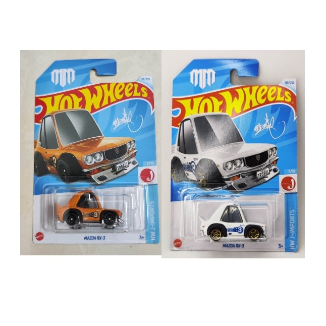 Hot Wheels Mazda RX-3 (Tooned) | Shopee Malaysia