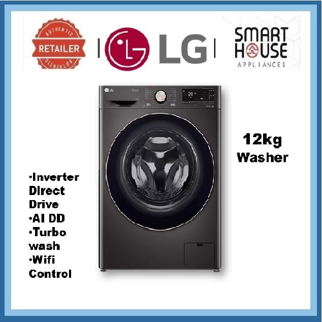 FREE SHIPPING !! LG FRONT LOAD WASHER 12KG INVERTER FV1412S3B | Shopee ...