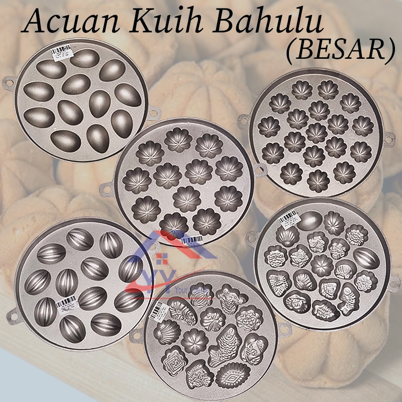 EXTRA THICK Round Shape(Big)Aluminium Cake Mould/Acuan Kuih Bahulu ...
