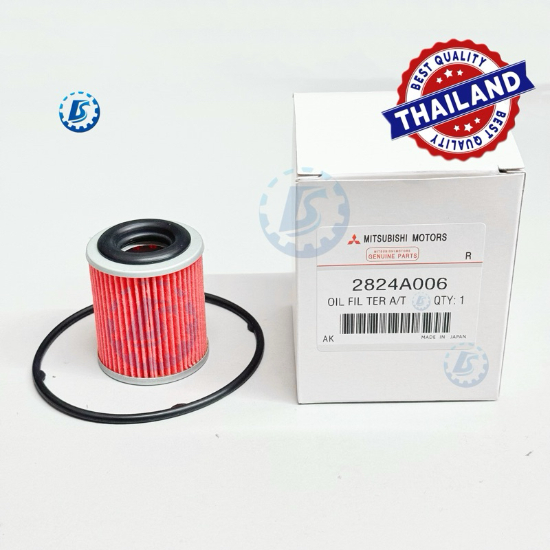 🔥Mitsubishi Thailand🇹🇭Proton Inspira 1.8 2.0 Lancer ASX Outlander ...