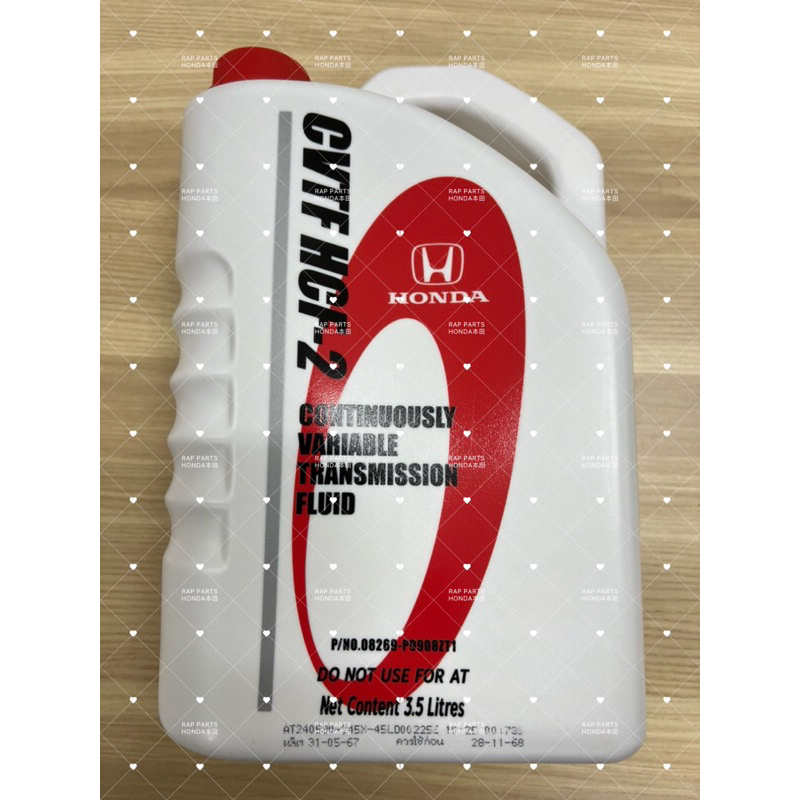 ORIGINAL HONDA CVT FLUID-2 HCF-2 GEAR OIL NET CONTENT 3.5 LITER FOR ...