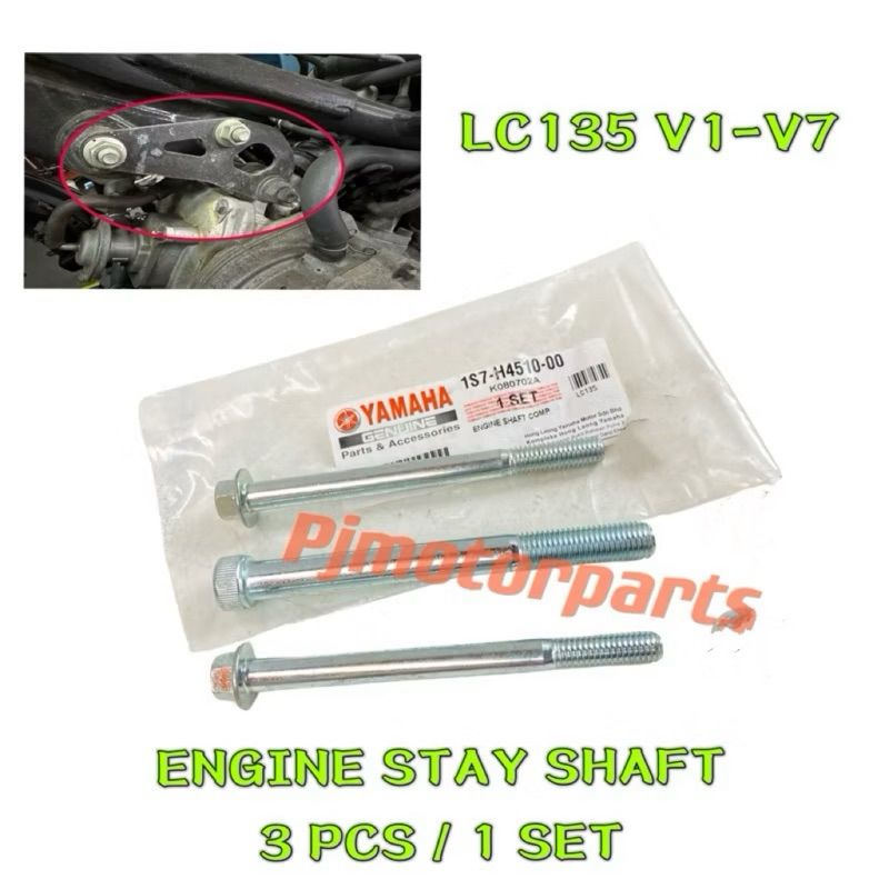 YAMAHA LC135 V1-V7 / LC135 NEW ( 3 PCS / 1 SET ) ENGINE STAY SHAFT ...