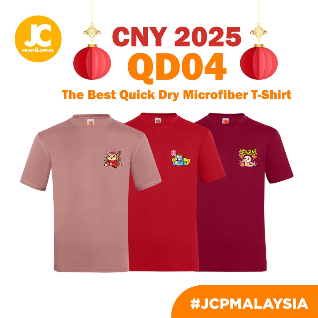 JCP x OREN SPORT CNY 2025 Microfiber Quick Dry T-Shirt 新年衣服2025 蛇年衣服 ...