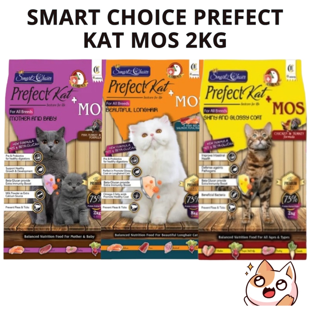 Smart Choice Prefect Kat Mos Premium Cat Food / Makanan Kucing 2kg ...