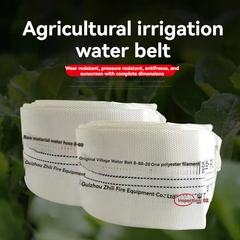 (Each roll is 20 meters)Thickened type Fire hose Agricultural ...