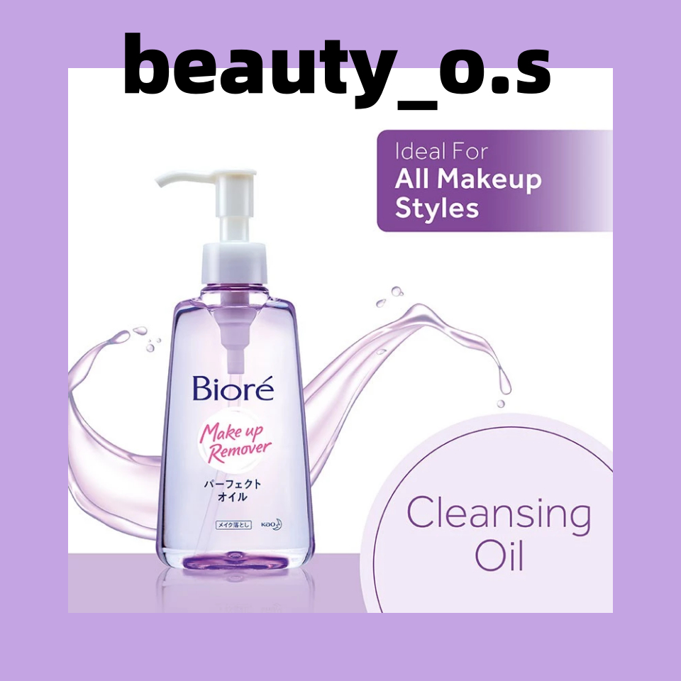 BIORE CLEANSING OIL (150ML) | Shopee Malaysia