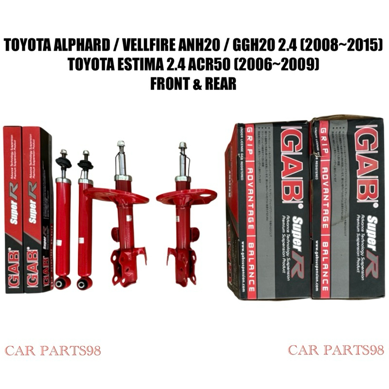 GAB ABSORBER SUPER R HEAVY DUTY TOYOTA ALPHARD / VELLFIRE ANH20 / GGH20 ...