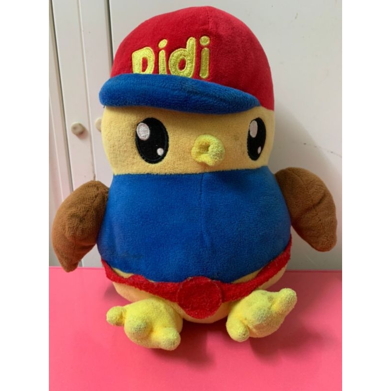 Didi and Friends Plush | Shopee Malaysia