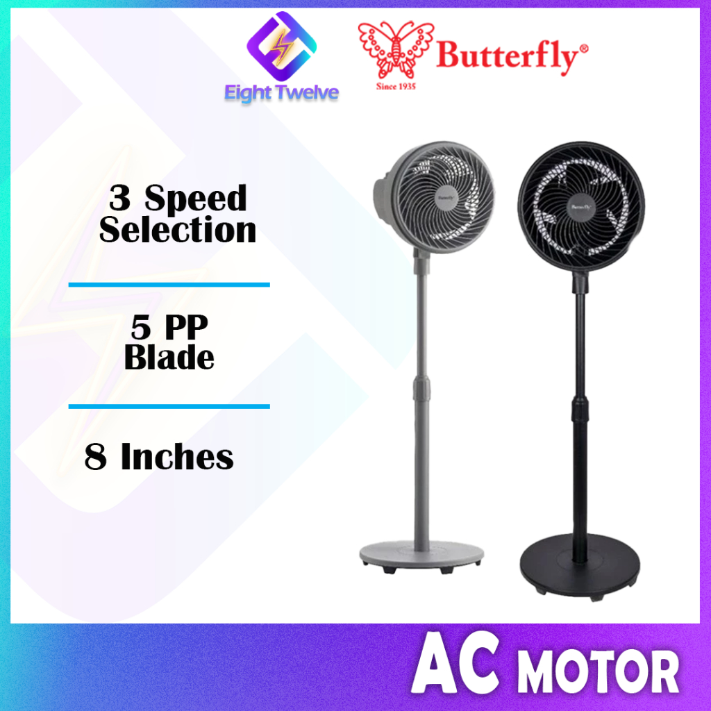 Midea Butterfly Circulation Fan 8"Copper Motor Stand Fan | Midea Desk ...