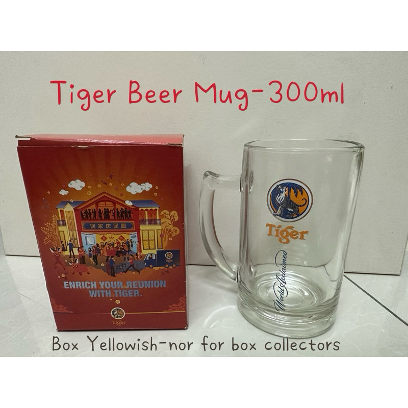 Tiger Beer Mug 300ml | Shopee Malaysia