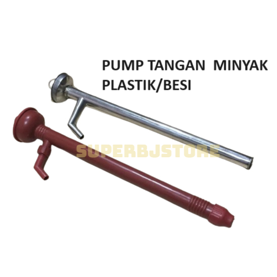 MANUAL OIL PUMP / PAM BESI / METAL OIL PUMP/PAM MINYAK | Shopee Malaysia