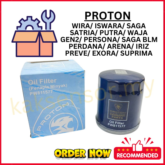 PROTON OIL FILTER PW811577 - PERDANA/ EXORA/ PREVE/ PERSONA/ SAGA BLM ...