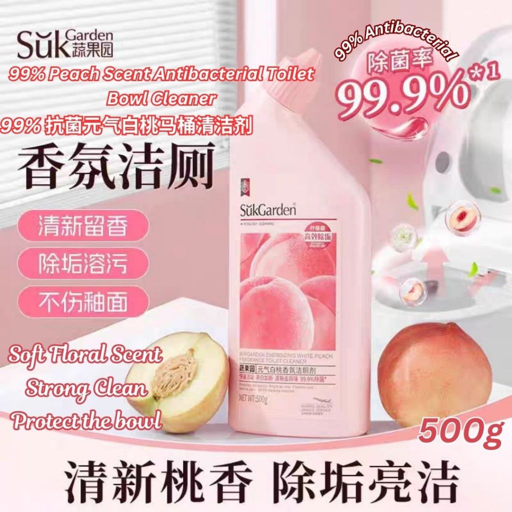 500g Suk Garden Peach Toilet Bowl Cleaner 蔬果园元气白桃马桶清洁剂 白桃洁厕剂 | Shopee ...