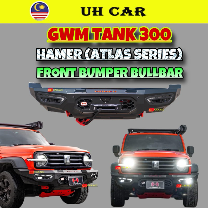 (HAMER) (ATLAS SERIES) GWM TANK 300 TANK300 Front Bumper Bull Bar ...