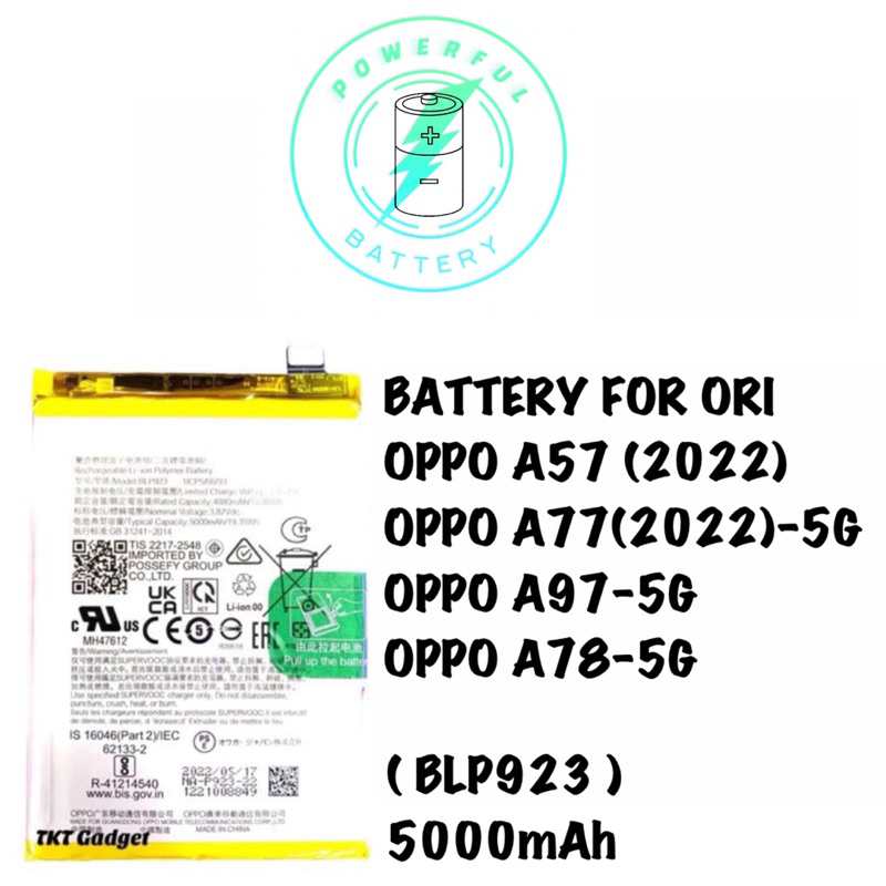 COMPATIBLE BATTERY FOR ORI OPPO A57(2022) / A77(2022)-5G / A97-5G / A78 ...