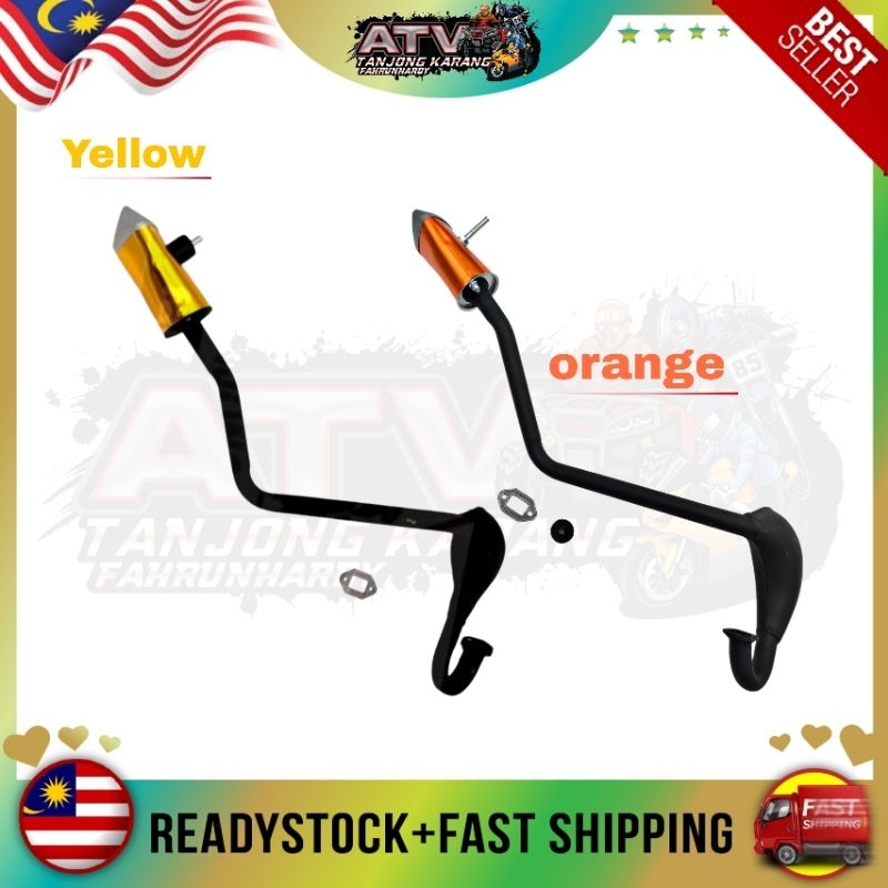 (0089)Orion exhaust with gasket for pocket bike mini bike dirt bike ...