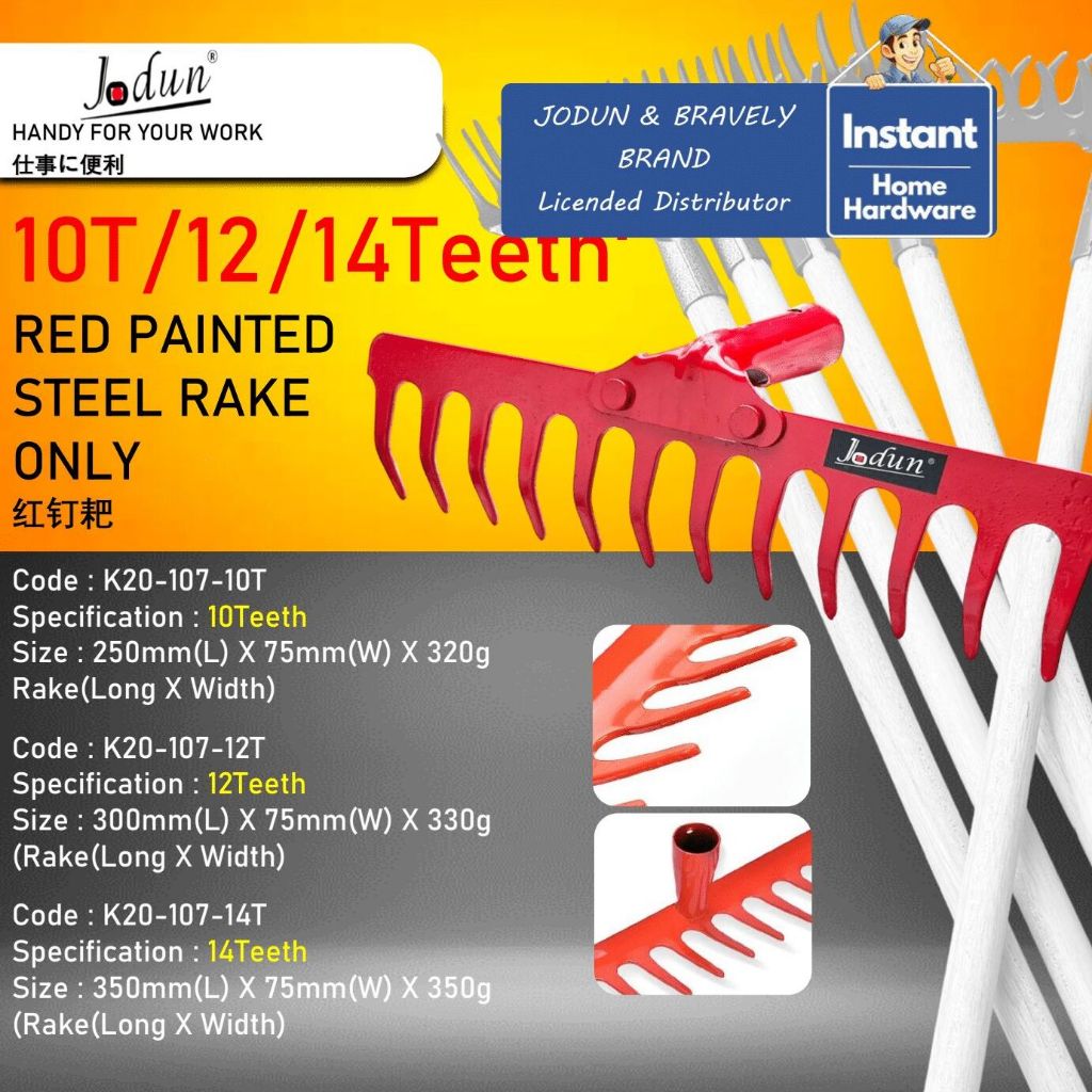 JODUN BRAND LIGHT DUTY Red Painted Steel Rake Only For Garden Use ...