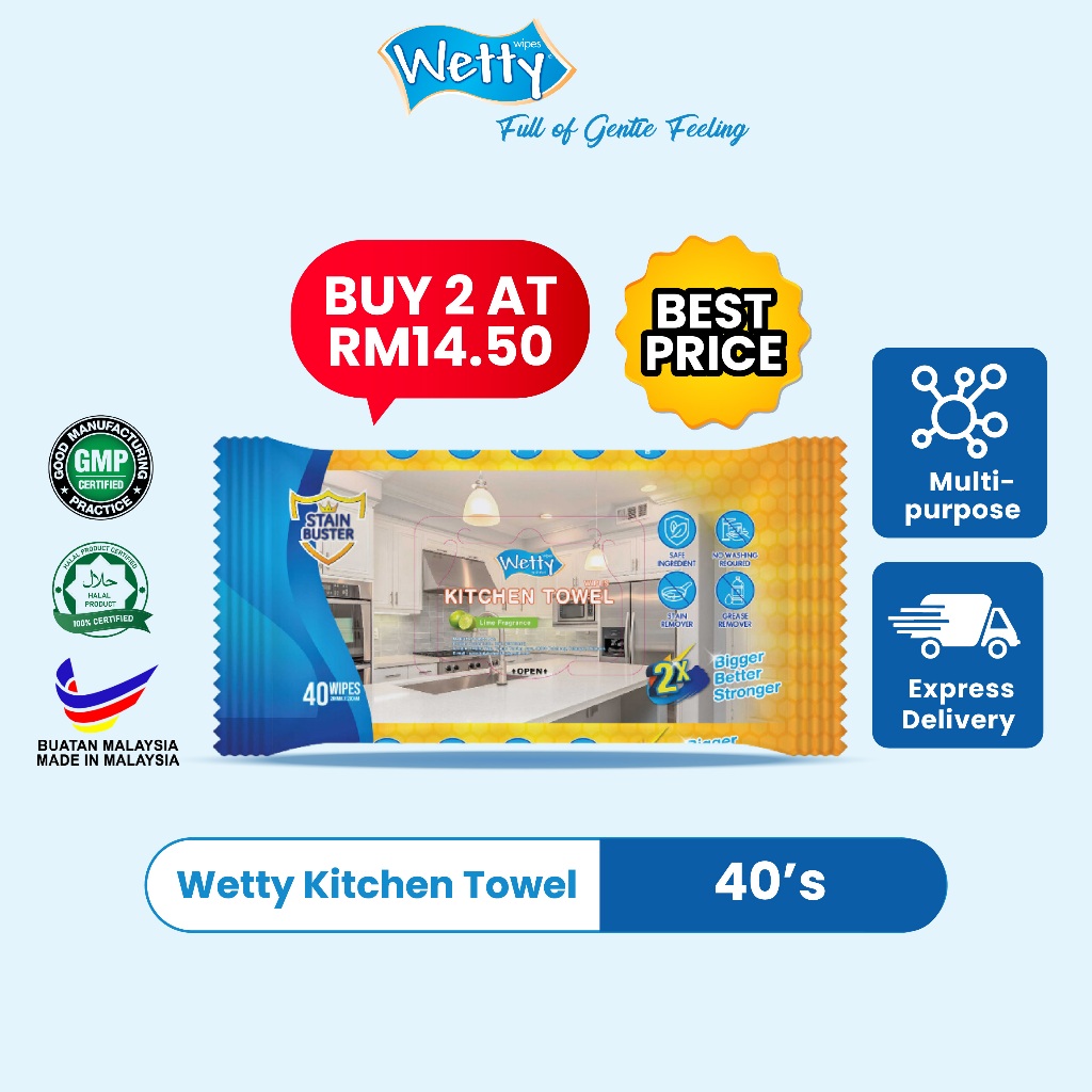 Wetty Kitchen Towel Multipurpose Kitchen Cleaner Wet Wipes Cleaning Wipes Tisu Basah (40's ...
