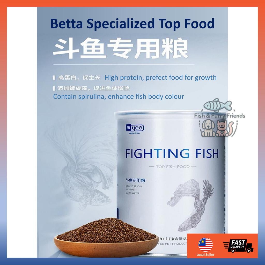 🔥Ready Stock 🔥 YEE Premium Betta Food Fighting Fish Makanan Ikan Laga ...
